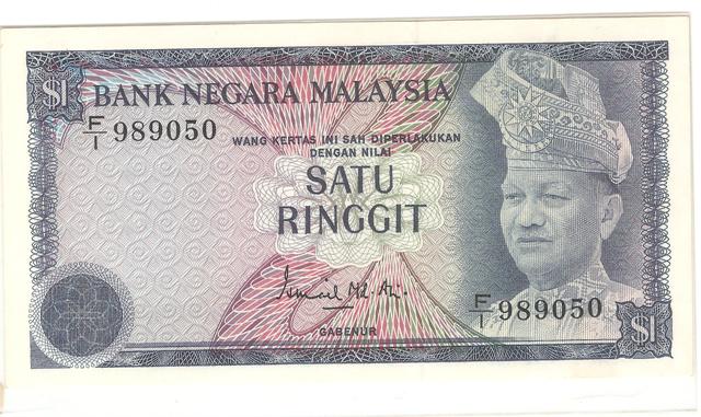 SL-World Paper Money & Bank Note Gallery And Shop: MALAYSIA SATU (ONE ...