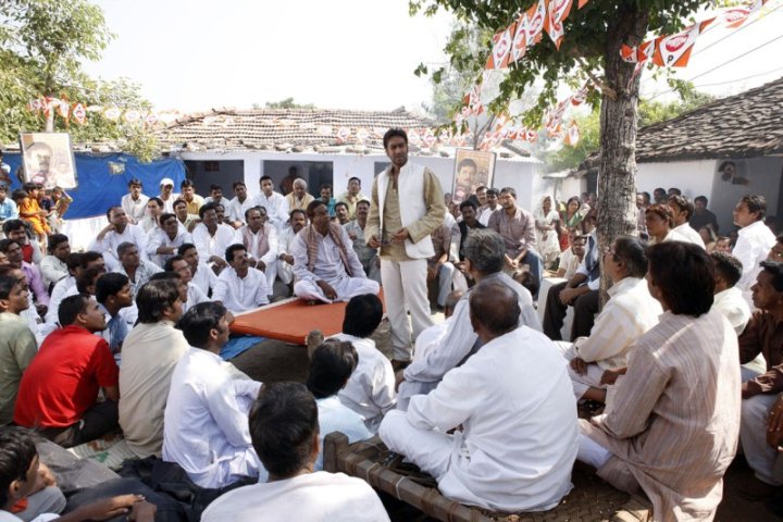 Extremely Latest Bollywood News: Rajneeti 4th Look