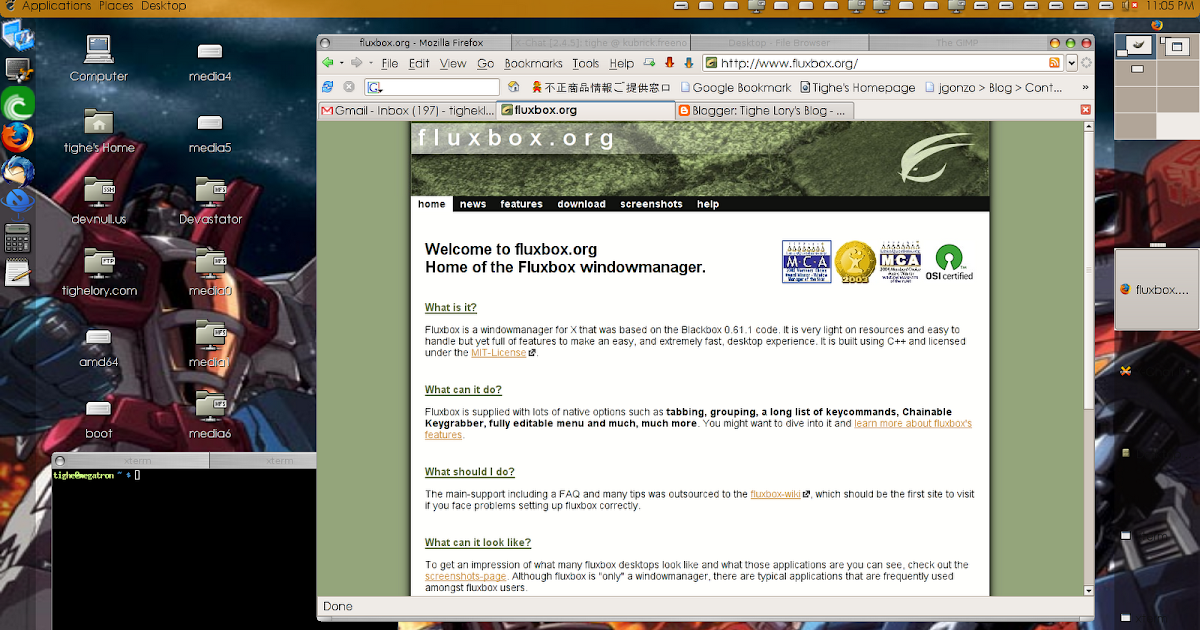 Fluxbox Theme: LintherBrushed - Tighe Lory's Blog
