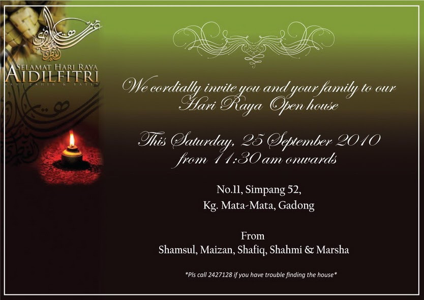 Simon Leong @ Brunei Darussalam: Hari Raya Open Houses