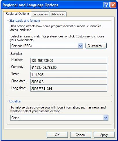 OnCallDBA -- DBA's World: Local Langugae in Oracle using NLS_LANG