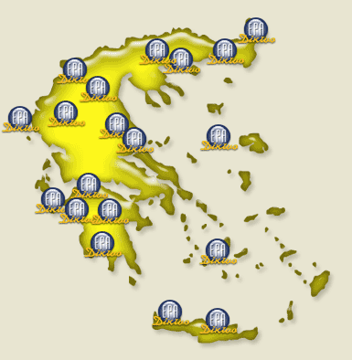 STAMOS -ARFARA -GREECE: ΕΙΔΗΣΕΙΣ ΣΗΜΕΡΑ 15 ΑΠΡΙΛΙΟΥ 2010