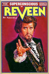 Rants in Your Pants: Raveen: The Impossibly Ancient