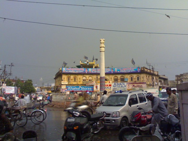 Lucknow - The City of Nawabs: Lucknow in 1976