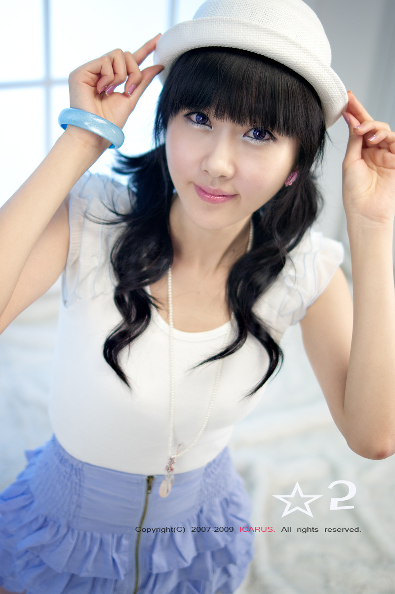 Choi Byeol Yee [최별이] Mix Style | Blogger Sumedang