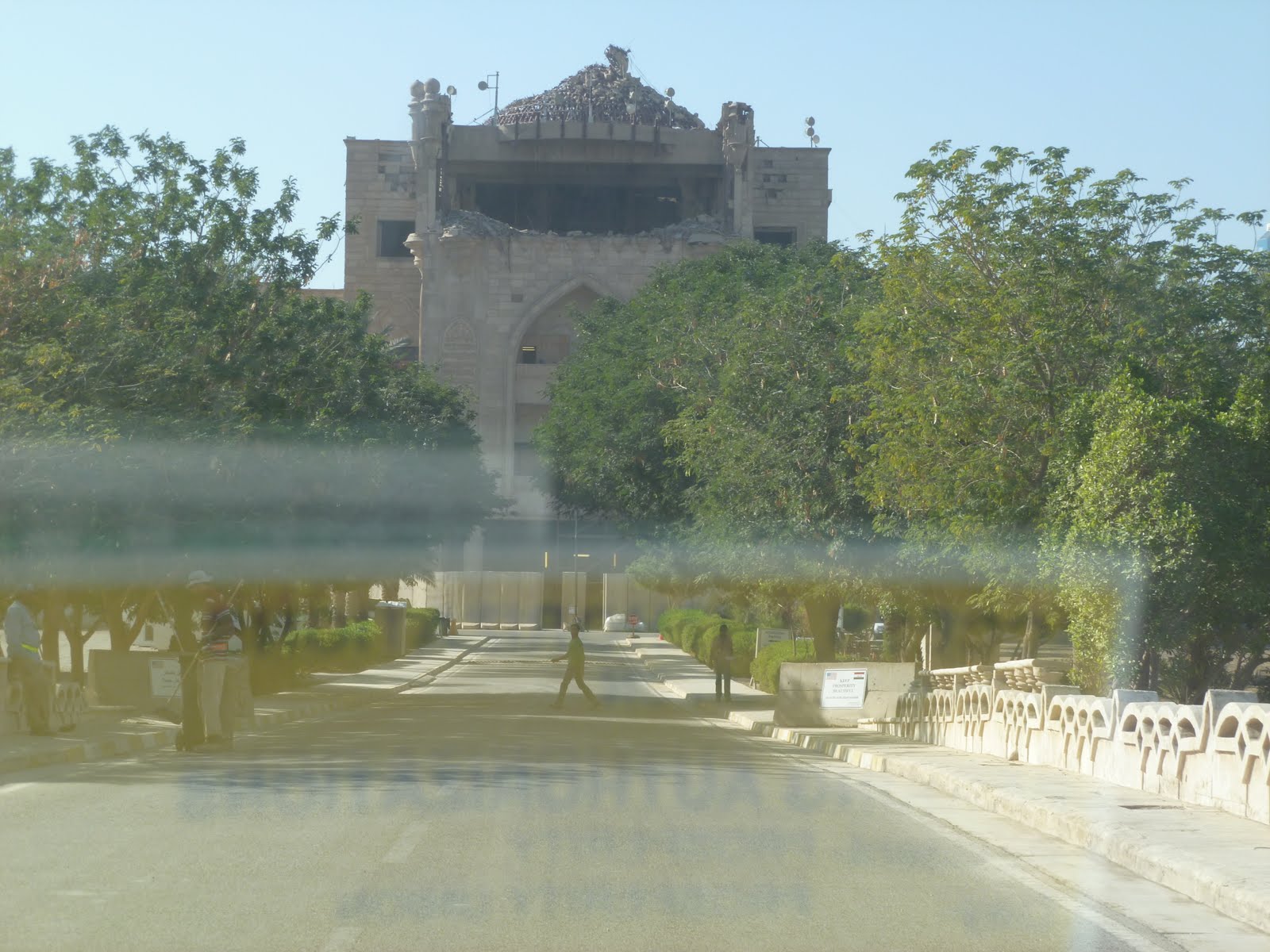 Curtis Deployed: The International Zone, FOB Prosperity, and Al Salaam ...