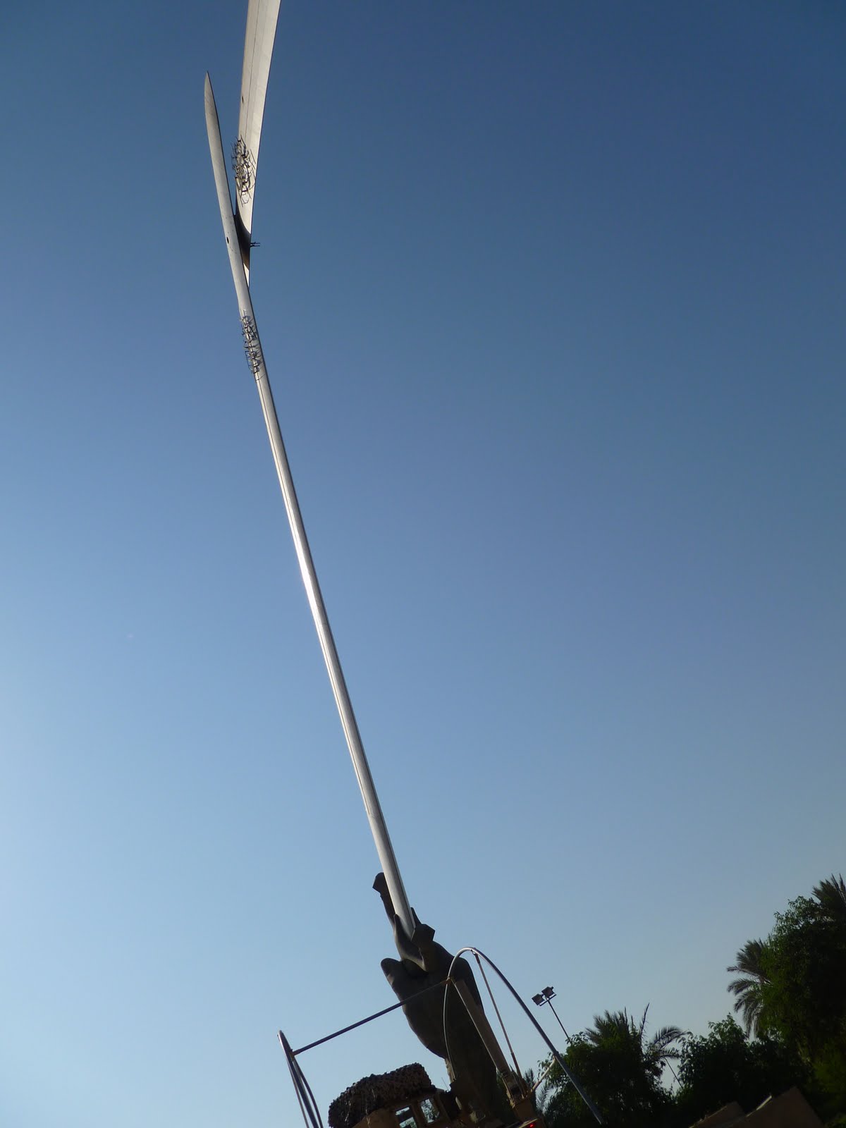 Curtis Deployed: The International Zone, FOB Prosperity, and Al Salaam ...