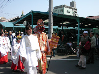 Dwelling In Dreams: かなまら祭り Kanamara Festival