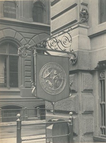 The Old Equitable Building: Gallery 3 - Inside the Old Equitable
