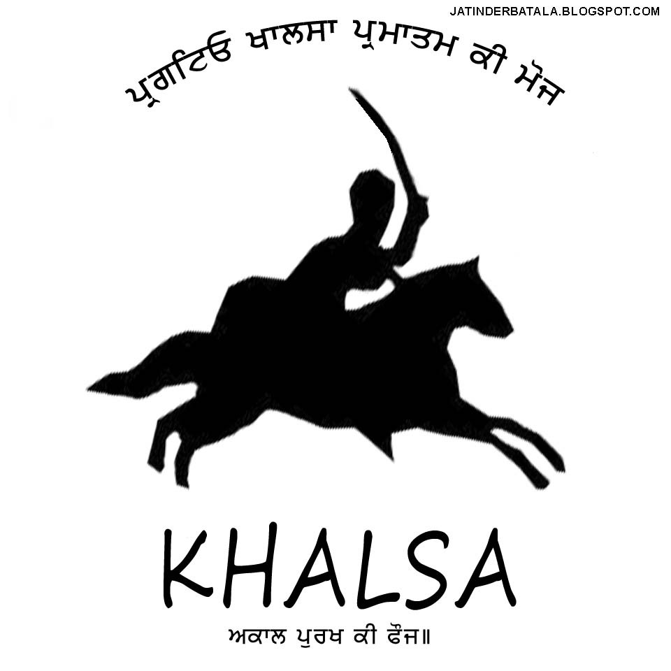 Punjabi Graphics and Punjabi Photos : 12/01/2010 - 01/01/2011