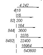 Come here for math help: square root of 18