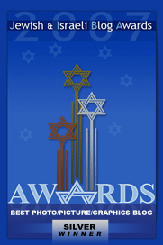 Baleboosteh - Tel Aviv Dreaming....: Nationwide Manhunt For Christopher ...