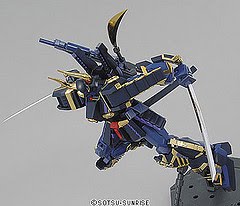 Welcome to gundam research.: MG 1/100 Musha Gundam Mk. II NEW Images.