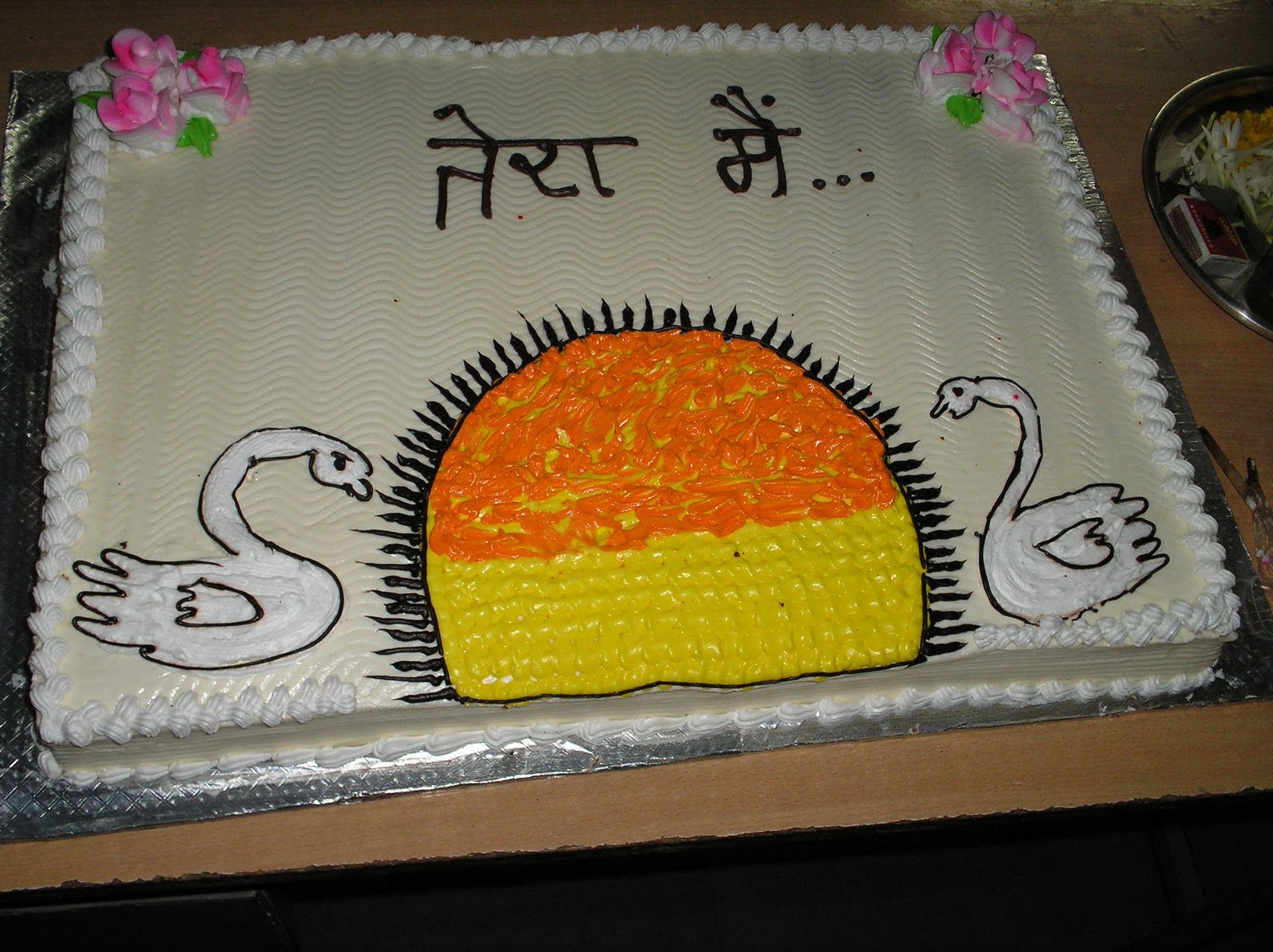 Jeevan Ek Khoj: Tera Main 2010