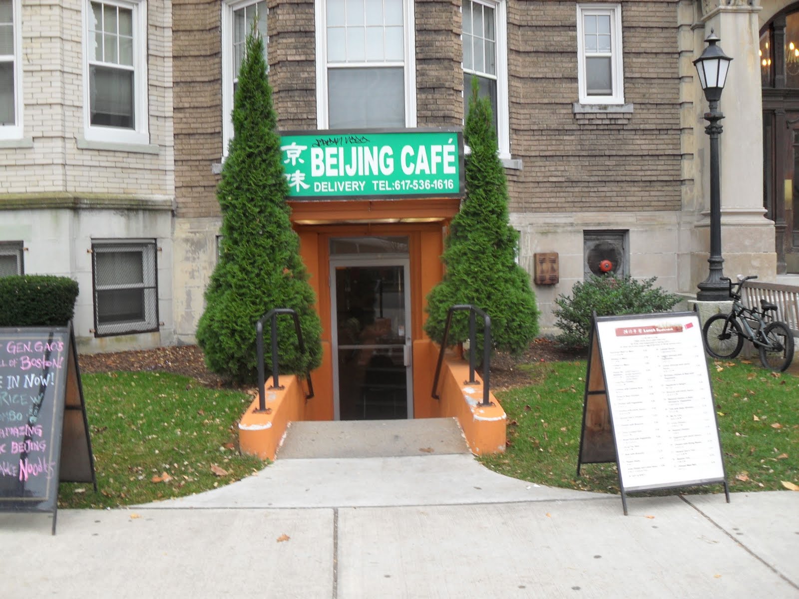 Live (and Eat) Abundantly: Chickity China the Chinese Chicken