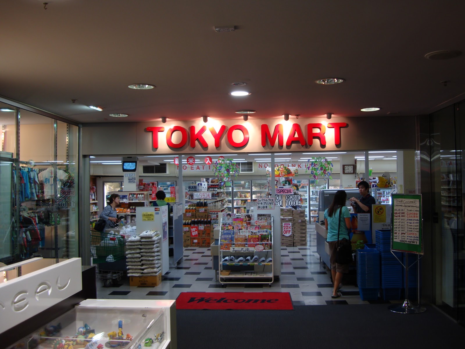 The 2 Little Piggies: Tokyo Mart