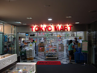 The 2 Little Piggies: Tokyo Mart