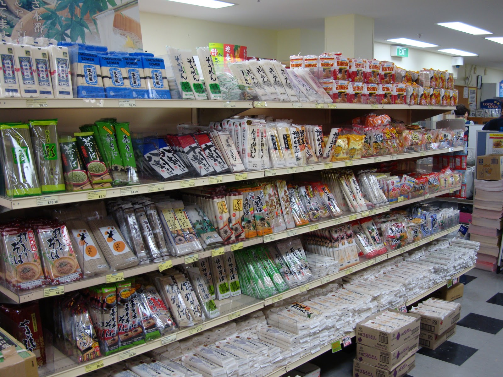 The 2 Little Piggies: Tokyo Mart