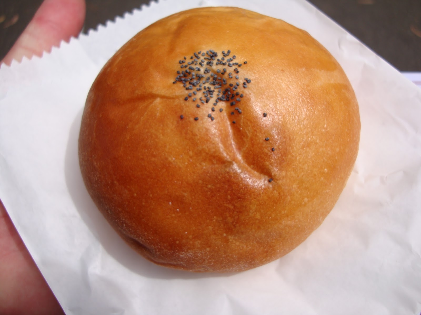 The 2 Little Piggies: Fuji Japanese Bakery