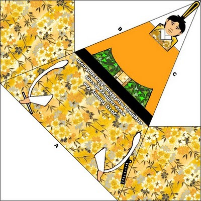 Origami n' Stuff 4 Kids: Girl's Day Origami: Emperor