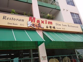 It's About Food!!: Maxim Dim Sum Restaurant, Lebuh Pekaka 1