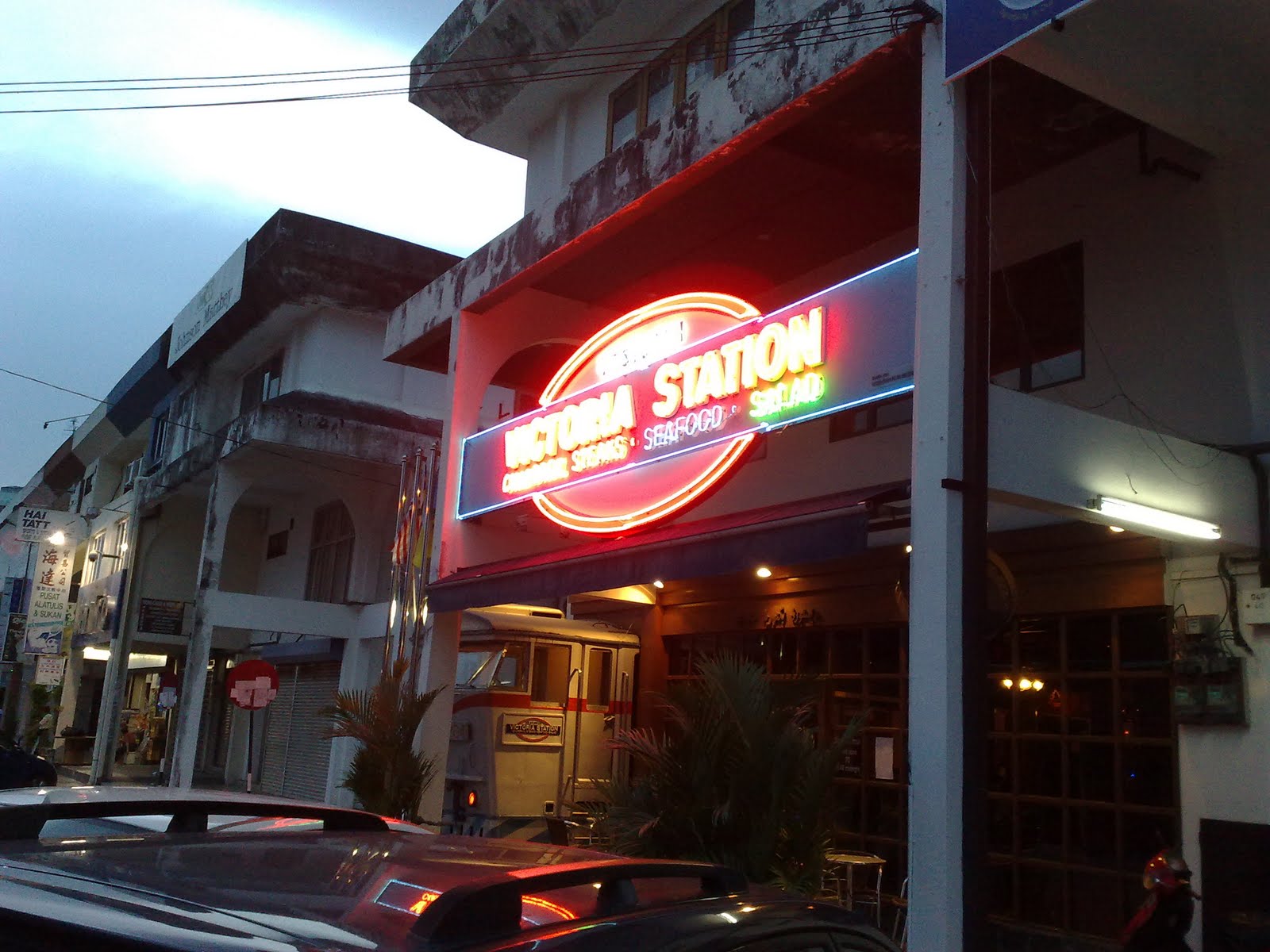 It's About Food!!: Victoria Station, Bayan Lepas