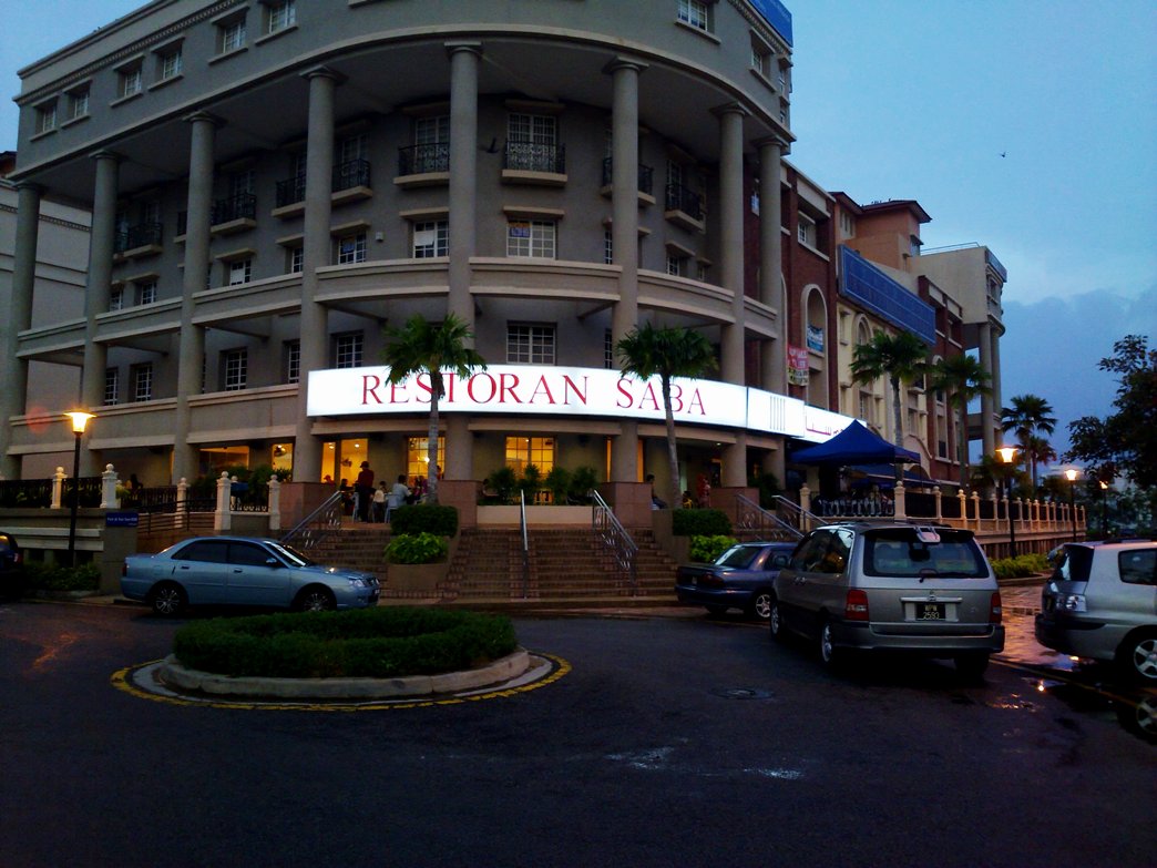 LIFE IN DIGITAL COLOUR: The New Updated Saba Arab Cuisine Restaurant ...