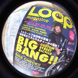 Airwalk Fixed Gear: Loop Magazine (Fixed Gear)