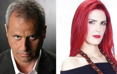 EL MIRADOR DE DEL ESPECTACULO: VIVIANA CANOSA: "CON JORGE RIAL ESTAMOS ...