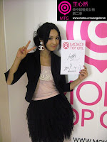 MOKO Top Girl: Wang Xin Ran - 王心然