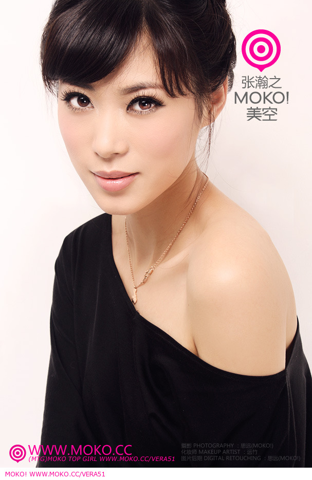 MOKO Top Girl: 2010