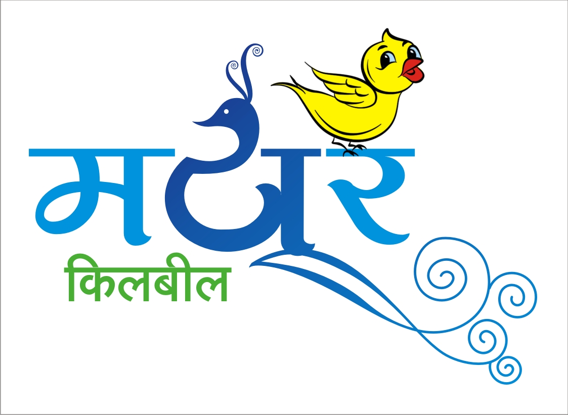 Mrudu.Creative: Logo Design