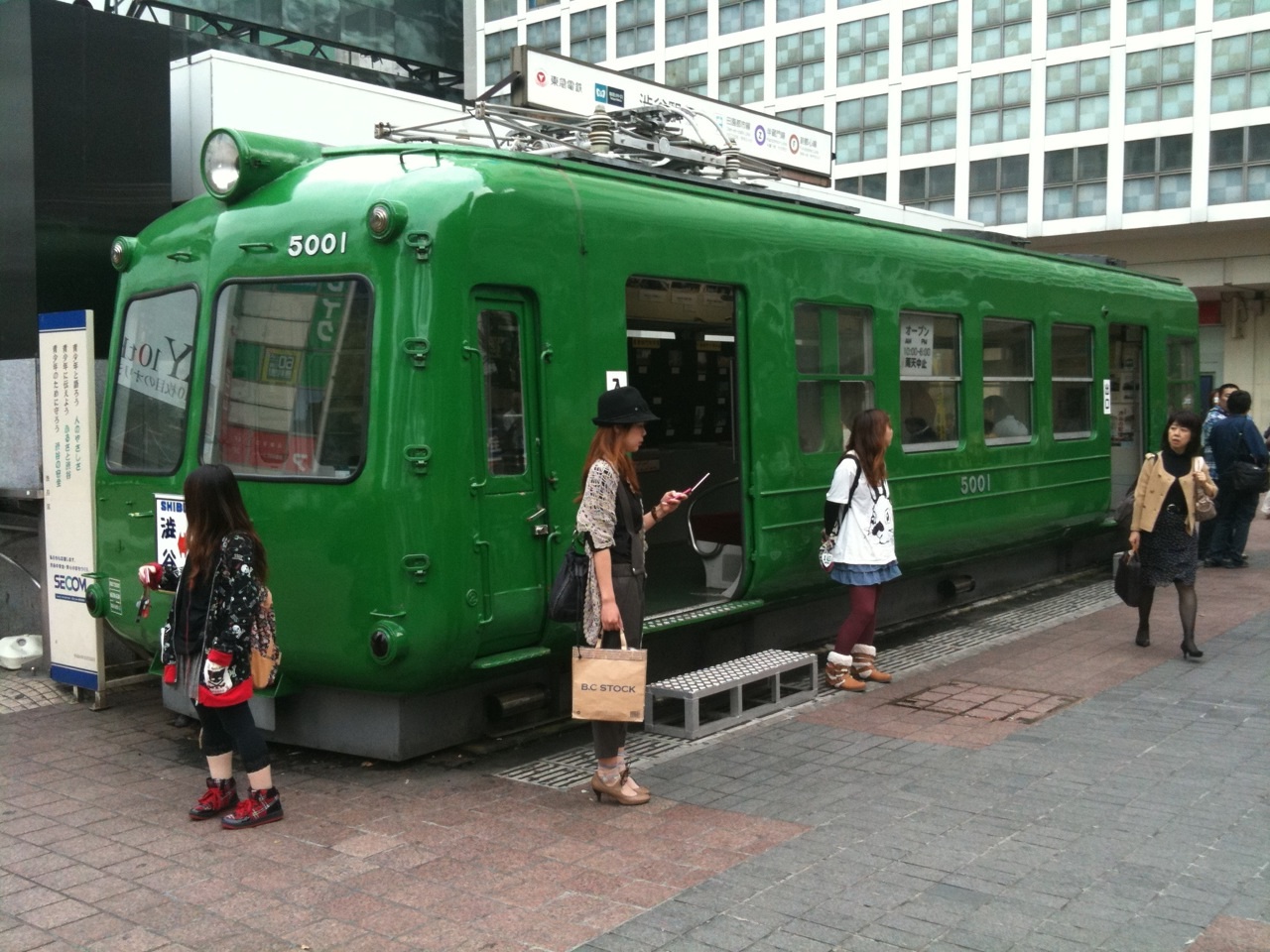 Marketing Japan: Shibuya Hachiko is Going to Move!