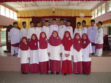 SELAMAT DATANG KE SEKOLAH AGAMA KEM MAHKOTA