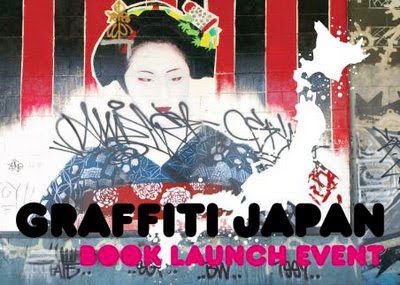 Japanese Street Art Graffiti Galleries Photography - Galery Grafity Design