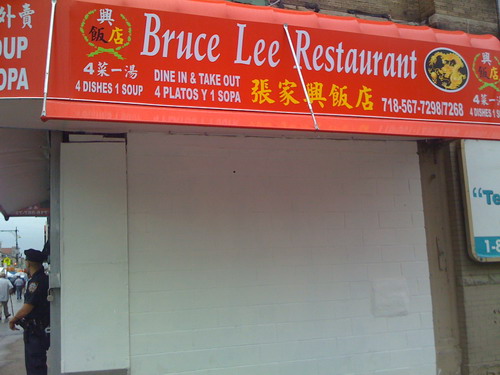 Sunset-Park.com: Openings: Bruce Lee Restaurant