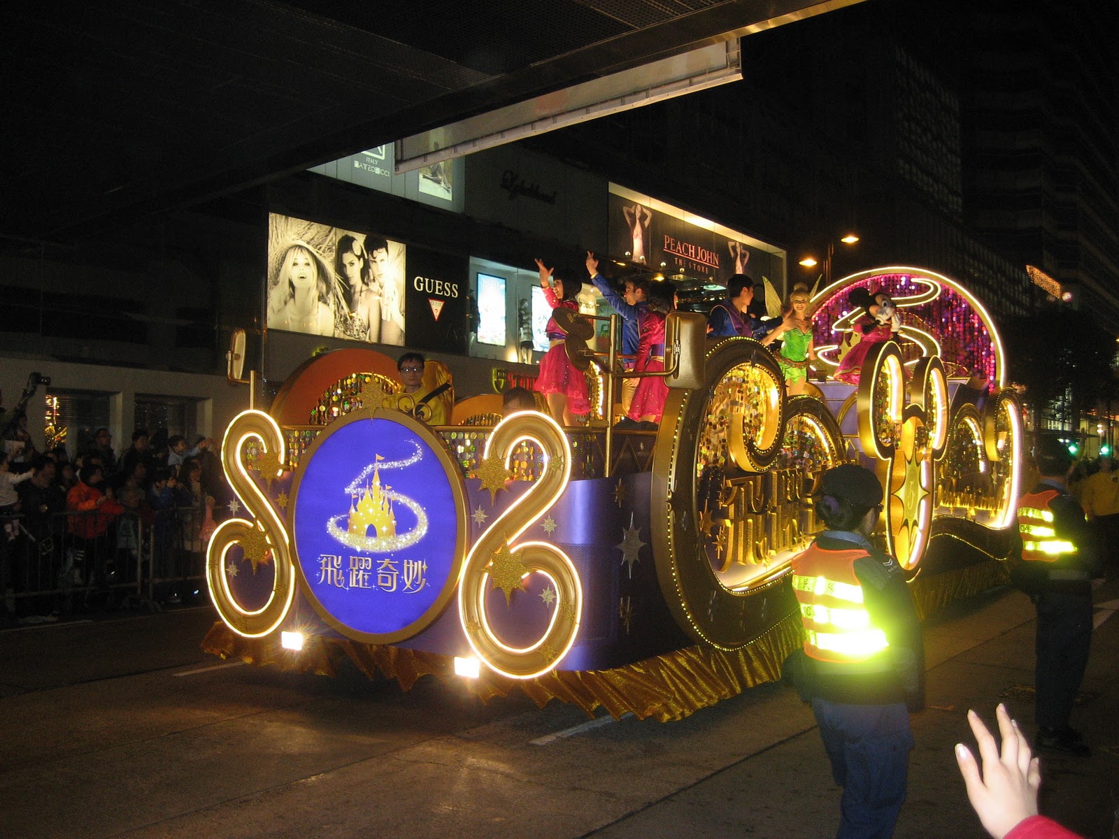 Nesting in Skyscrapers: 2011 CNY Night Parade