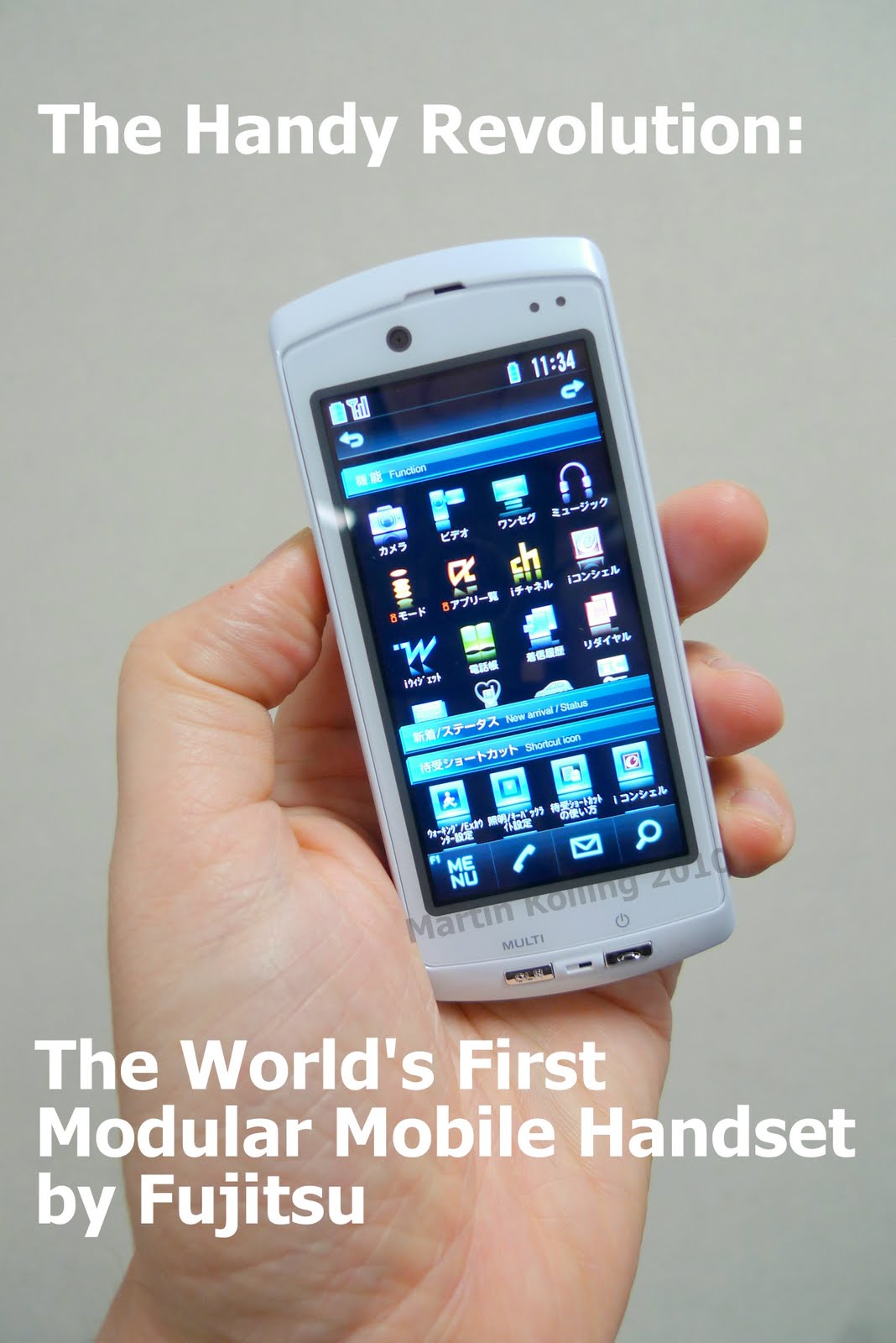 Martin Kölling's Japan-Notizen: The Handy Revolution - das erste ...
