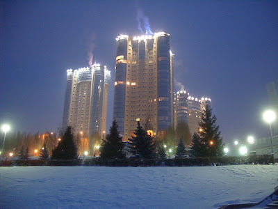 Tourism, Travel Guide, City Tourism information.: Samara