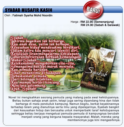 Sinar Kehidupan: Karya Fatimah Syarha