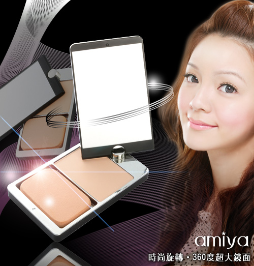 BEAUTTI SHOP