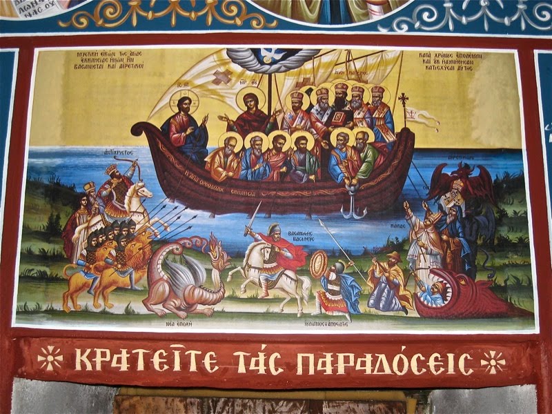 Edwards in Greece: The Monasteries of Volos