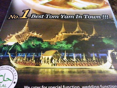 Restaurant Q Thai @ Street Mall, Cyberjaya - I Blog My Way