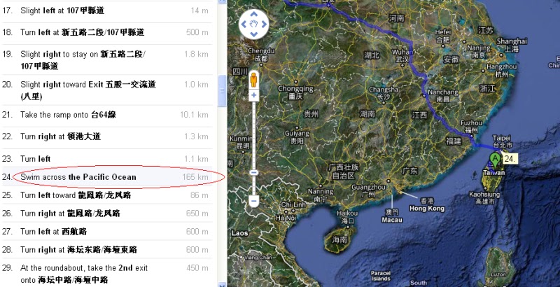 Why Google Map Is Funny I Blog My Way Why Google Map Is Funny I Blog My Way