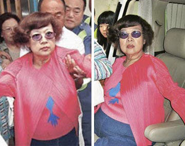 The Bubla: Lydia Shum Din-Ha