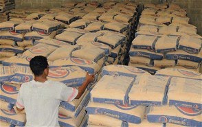 Ingenierías y Medio Ambiente: El quintal de varillas a RD$1,600, la ...