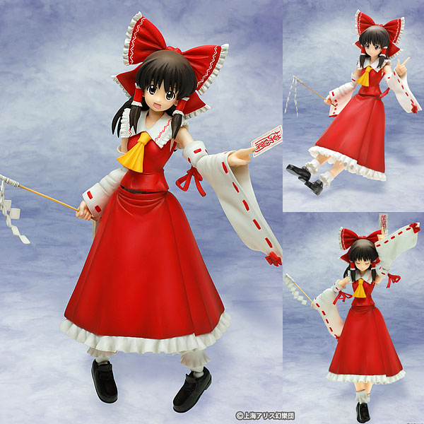 The Hikikomori Experience: Figutto Reimu v. Figma Reimu