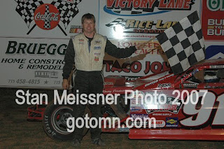 Stan's MDTR Blog: August 2008