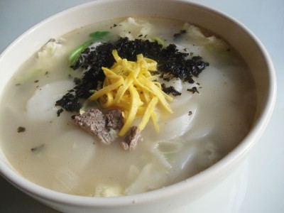 Korean Cuisine!: Duk Gook (Rice Cake Soup)