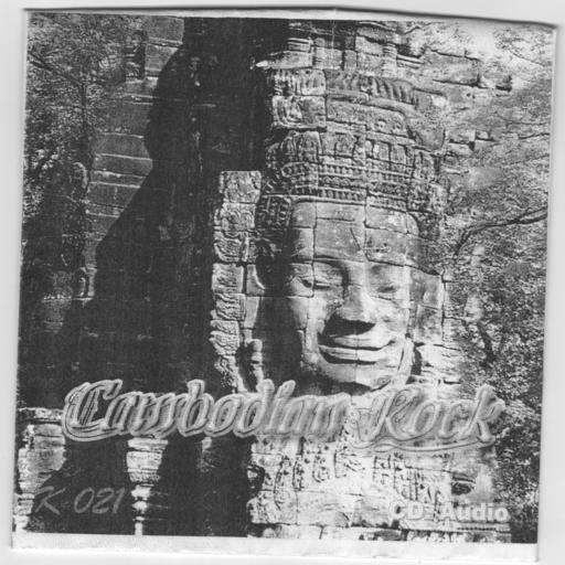 Muzika - Komunika: V/A CAMBODIAN ROCK CD